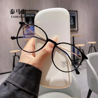超轻韩版眼镜黑色简约小框素颜防蓝光平光镜可配近视眼镜框 83085