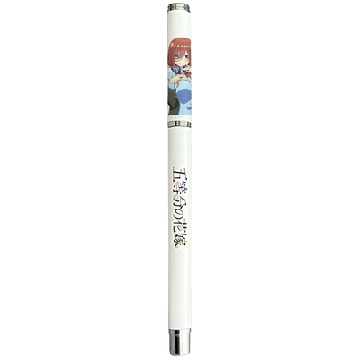 漫能日本五等分的花嫁中性笔