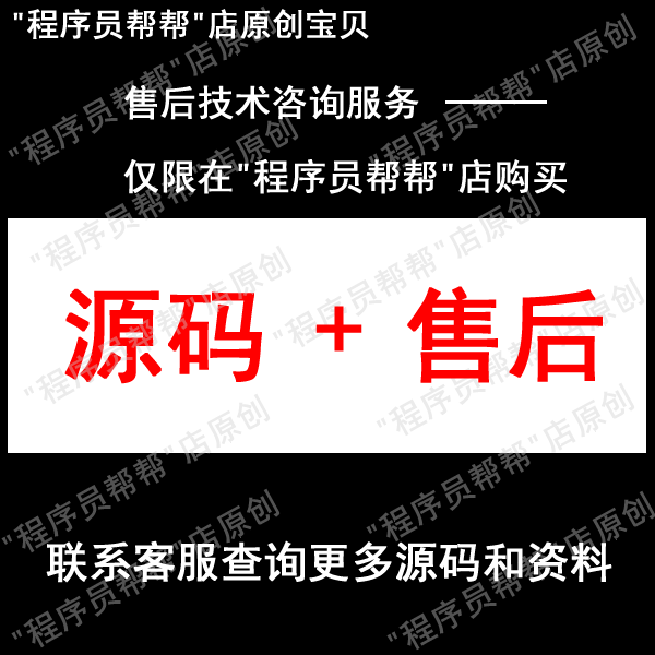 PHP新闻管理/系统新闻网站/新闻发布系统源码数据库脚本/ThinkPHP