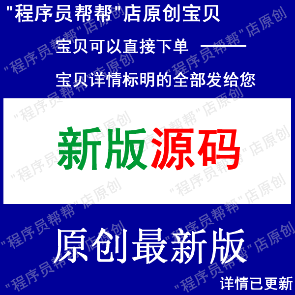 cass和CAD分地分割面积插件、CAD剖切方法 QTools for AutoCAD