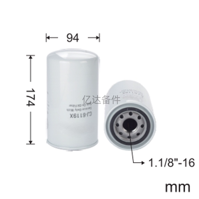 适用于徐工XE205DK/XE215D/XE225DK/XE245DK挖掘机发动机机油滤芯