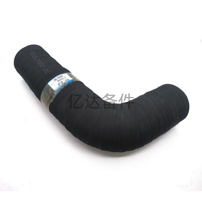 适用于DH370LC-9E315D/185-00268挖掘机发动机进气管
