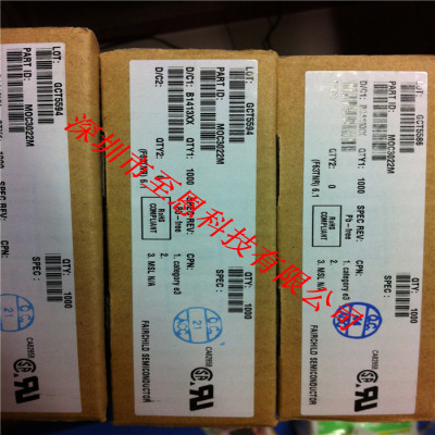 替换仙童MOC3022MTLP3022