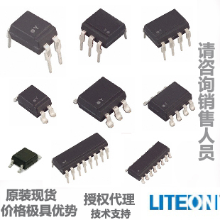 MOC3063MTLP3063PC4SD11KMOC3063