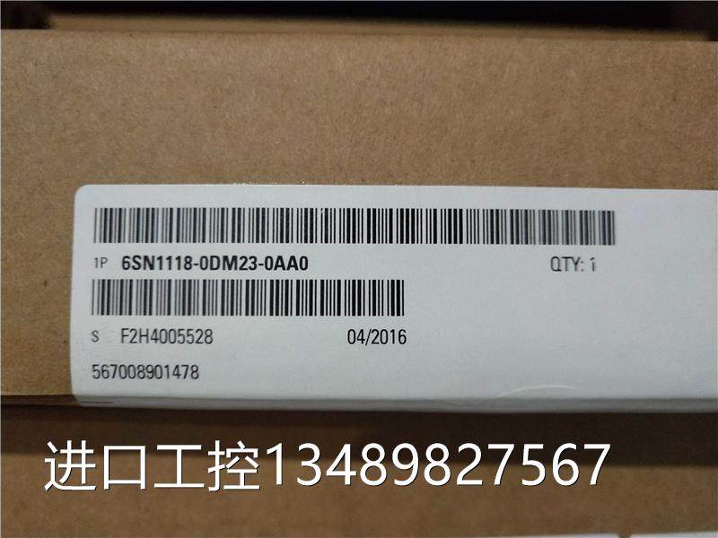 全新原装现货6SN1118-0DM23-0AA0西门子611-D伺服轴卡议价_虎窝淘