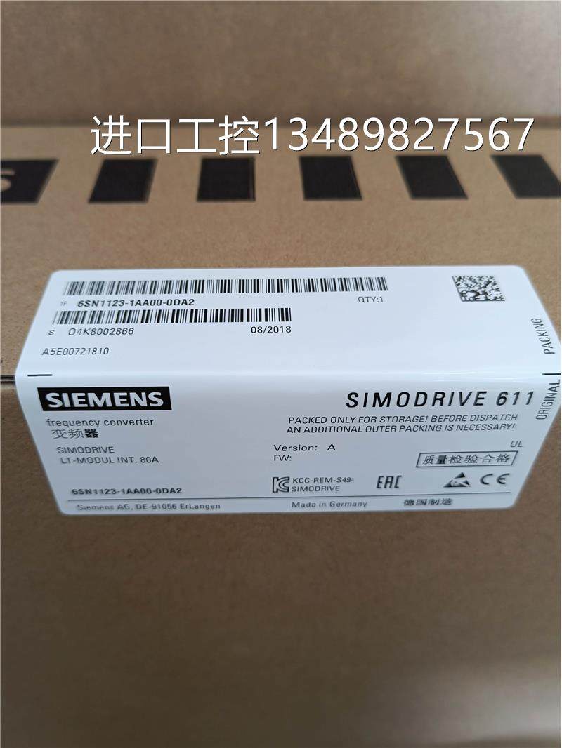 全新未拆封原装西门子611伺服驱动6SN1123-1AA00-0JA1议价_虎窝淘