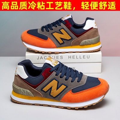 经典情侣款运动休闲鞋