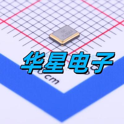 扬兴晶振X322525MSB4SI无源