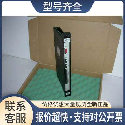 RELIANCE  0-57404-3A / 57C404C 议价