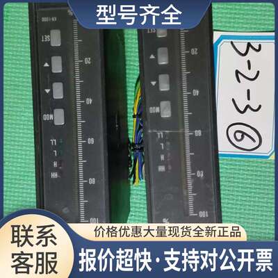 高 KN-1000 实物图  非 190614议价