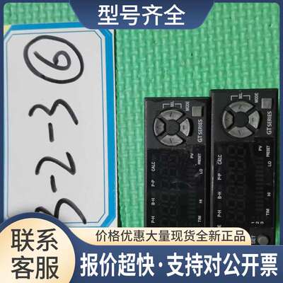 高 GT-75A 传感器 实物图  非 190614议价
