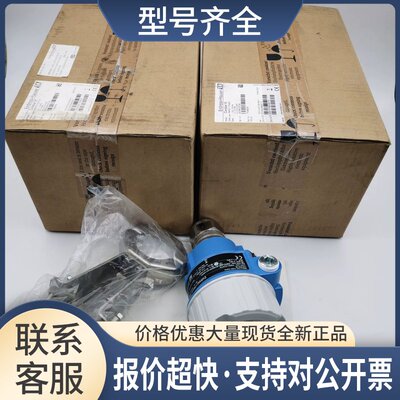 P51-7C3T7/0 PMP51-AA21JD1SDCR1JA1 PMP51-17VA9/0 71086209议价