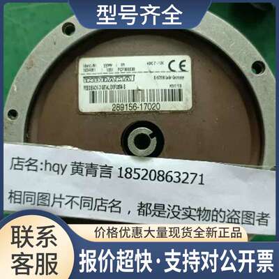 FEEDBACK-DlGlTAL DSF03SN-S编码器议价