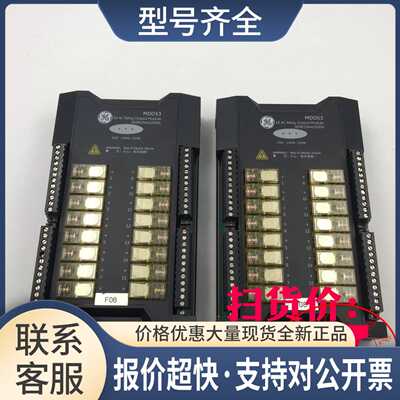 MAI50 MDO53 MDI50GE模块成色漂亮 包好 实物拍摄议价