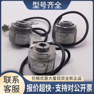 编码器ITD2LH00 1024 H NI KT0.6 E 14 IP65 021 11124581议价