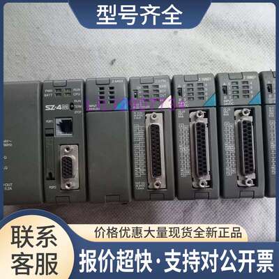Koyo Z-4/8TR1/ND1/TD1 Z-16TD1/ND1 /ND2/TD2 8CDR1 CTIF DMY议