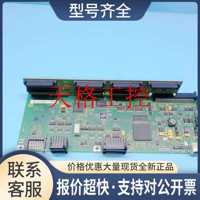 轴卡 主板BPC25 03 R911317850，SN3717851-03984 A12议价
