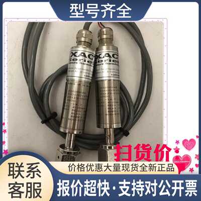 EXACT SenSym Parker 43200648 Series EXD100V1P101成色漂亮议价