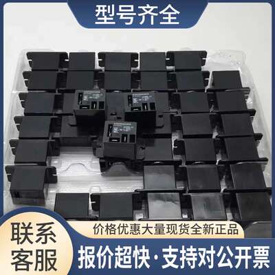 福特NT90TPNAE220CB 220VAC 40A大功率热水器焊机继电器议价