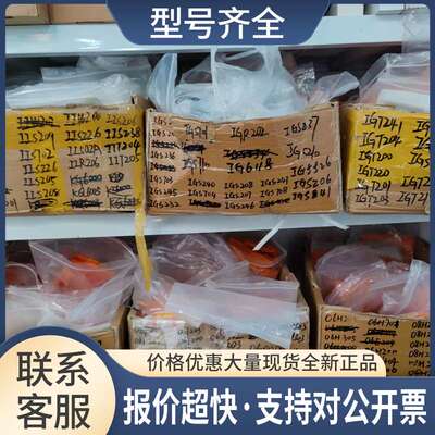 传感器 包邮! IF5313 IF5315 IF5317 IF5321议价