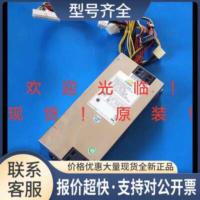 Envivio IPTV编码器4Caster B3 T-Win PS-1S400EP B001080137电源