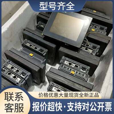 HMIS5T+HMIS85 触摸屏 实物 已测功能包好议价