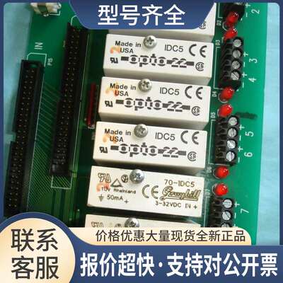DATAFORTH PB系列IDC5 OAC5 ODC5 配端口板子议价