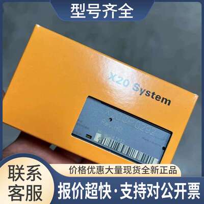 PLC模块 X20CP0292/CP470/7CP470.60-2 CP430/7CP430.60-1议价