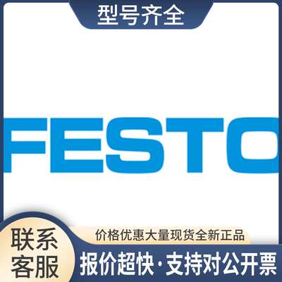 正品MTR-DCI-52S-VCSC-EG7-H2PB 533748销售议价