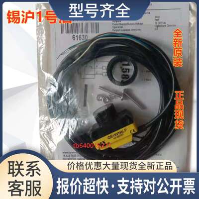 QS18VP6LLP QS18VN6LLP QS18VP6LLPQ QS18VP6LLPQ8议价