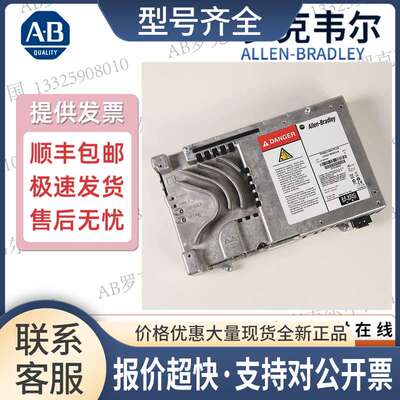 2711P-RP8D   plc 逻辑模块2711PRP8D  议价