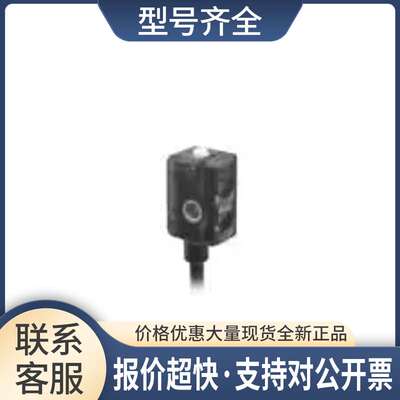 FEAM 08P3002光电开关FEAM 08P3002/S35L议价