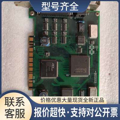 蓝拓扑 码流播发卡 BSRC-12 V5.0议价
