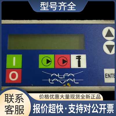 文本显示器，S7 TD200C议价