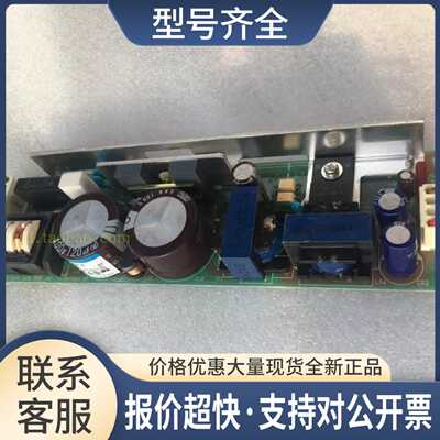 COSEL LDA50F-9 电源9V 5.6A议价