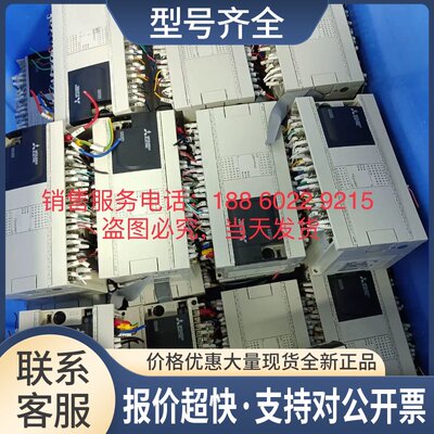 PLCFX3SA10MR/20MR/30MR/ FX3GA-24MR/24MR/40MR/60MR/MT议价