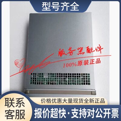 app IOM6 控制器模块DS2246 DS4246 DS4243存储盘柜111-00190议价