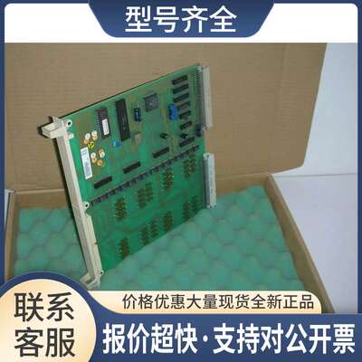 DSDI110A /57160001-AAA /DSDI-110A 议价