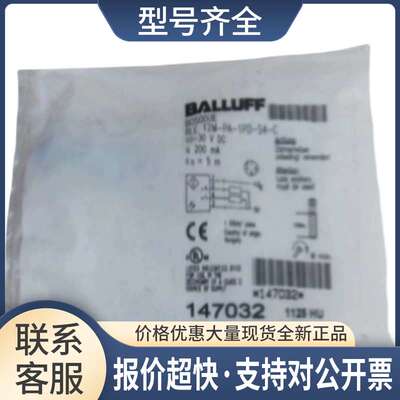 BES000MBES M08EB-PSC40F-S49G议价议价