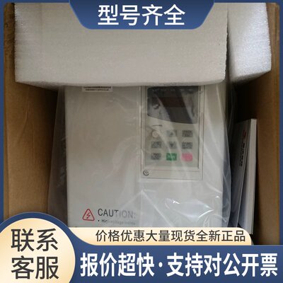 变频器DZB300B011.0L4A 11KW 380V 质量保证议价销售议价