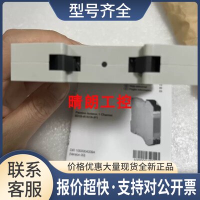 931S-A1A1N-IP1 931S-P1C2D-DC 931S-B1C6D-DC 传感器议价