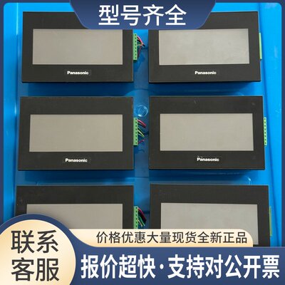 触摸屏GT02 AIG02GQ/MQ/02D/04D/05D/12D GT02L AIG02LQ02D议价