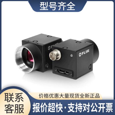 灰点工业相机PointGrey BFS-U3-200S6M-C 18fps 20 MP USB3.0议价