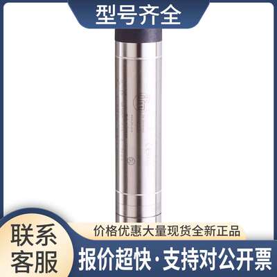 PS307A PS308A PS3208 PS3407 PS3417 正品 议价