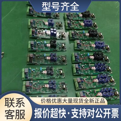 SINT4310C 4320C 4330C 4420C 4430C 4450C 变频器驱动板模块议价