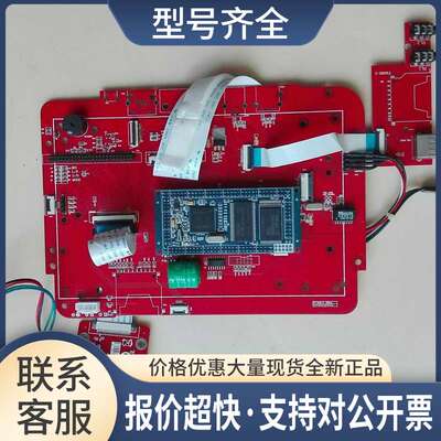 高 KT-5860-6+F3008E-5 议价 K议价