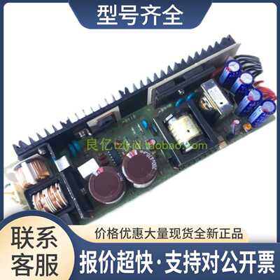 LAMBDA VS150B-15 电源110V输入， 15V10A输议价