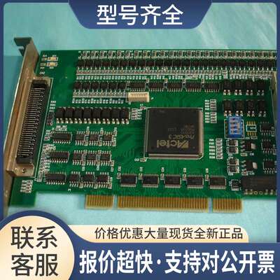 ACTEL ProASIC3 StartKit FPGA开发平台 A3P 工控板卡议价