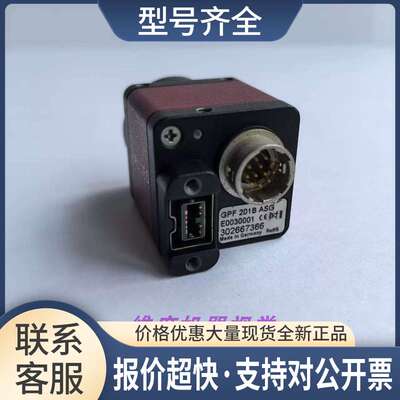 GPF 201B ASG ALLIED工业相机 实物图议价