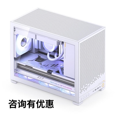 D32STD黑色白色桌面小机箱